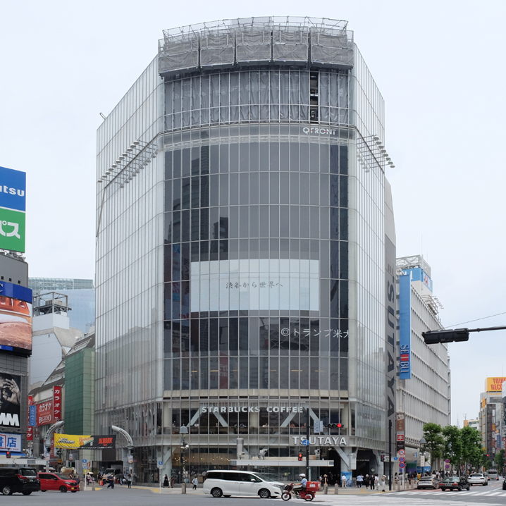 渋谷で建築巡り！建築好きがおススメする名建築30選 | ページ 2 | トーキョー建築トリップ
